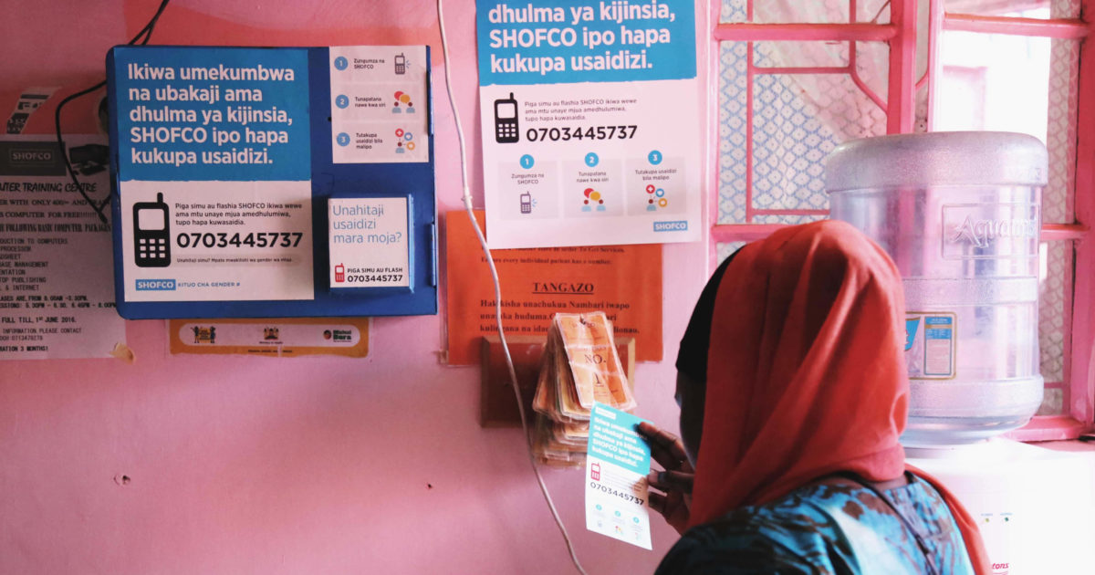 SHOFCO | Project | IDEO.org