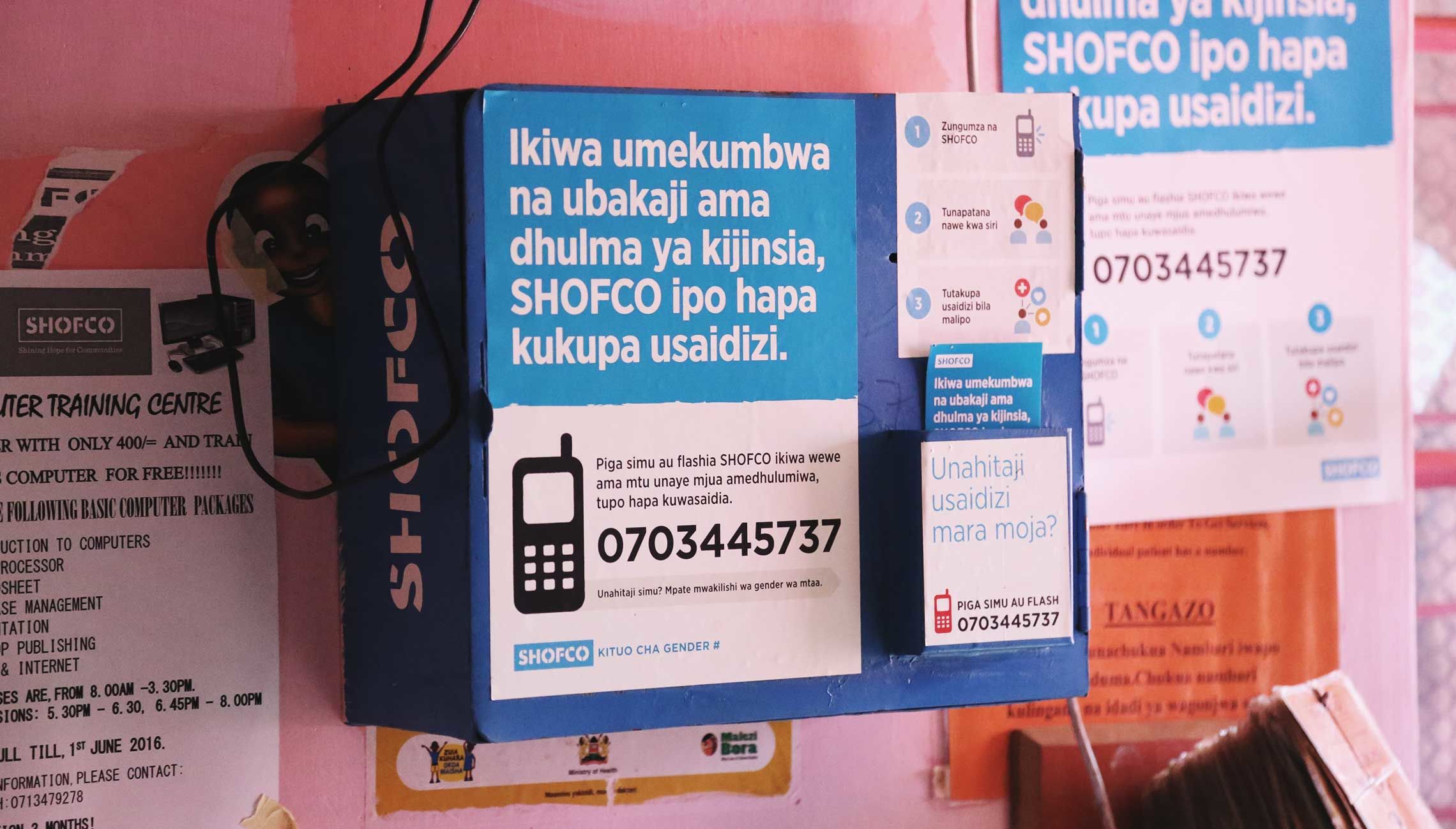 SHOFCO | Project | IDEO.org