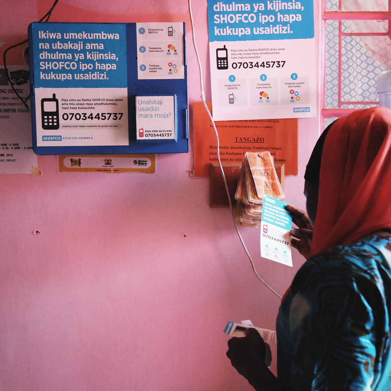 Kidogo | Project | IDEO.org